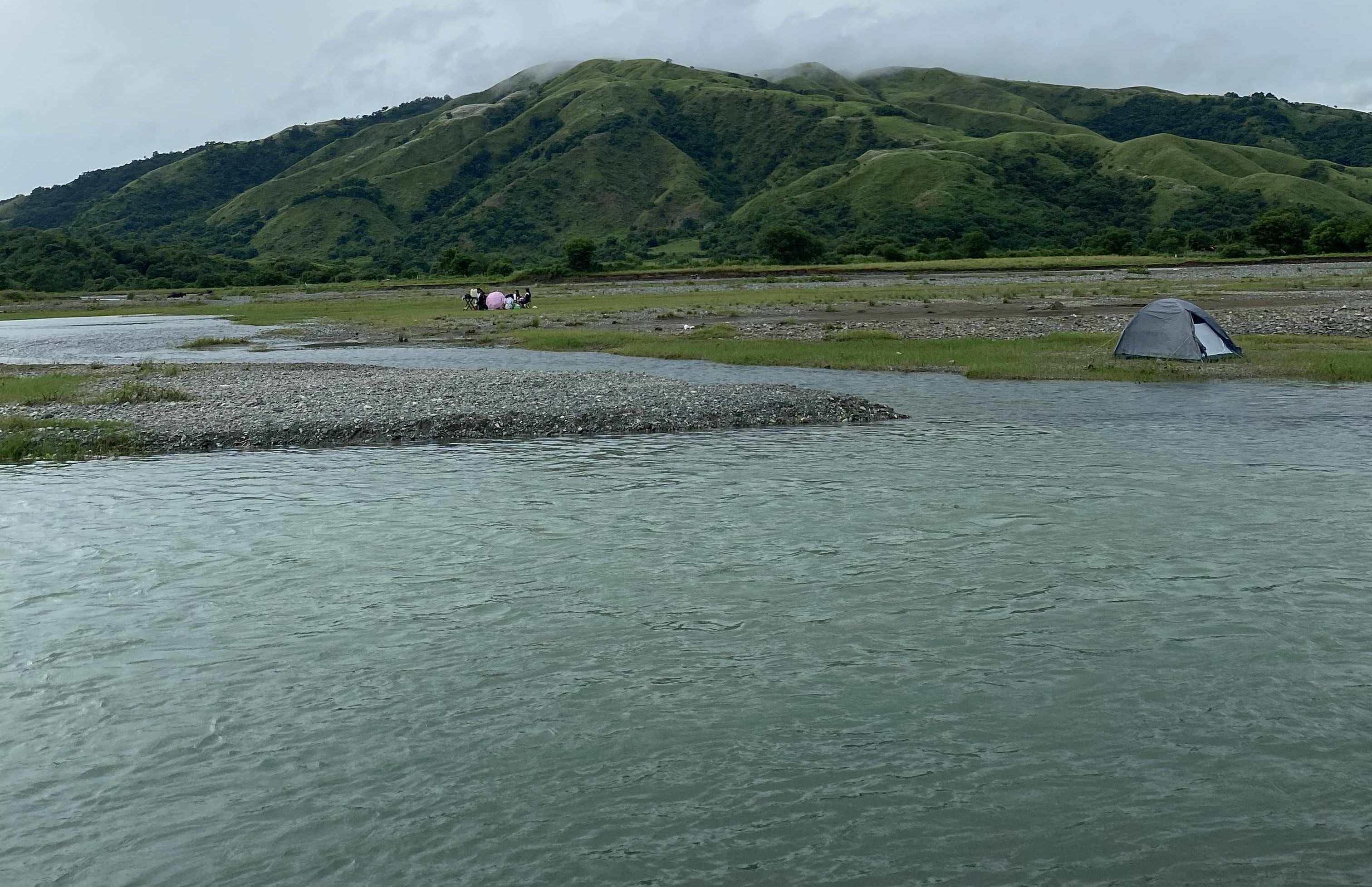 Nueva Ecija Explorer - Discover Tourism & Delicacies